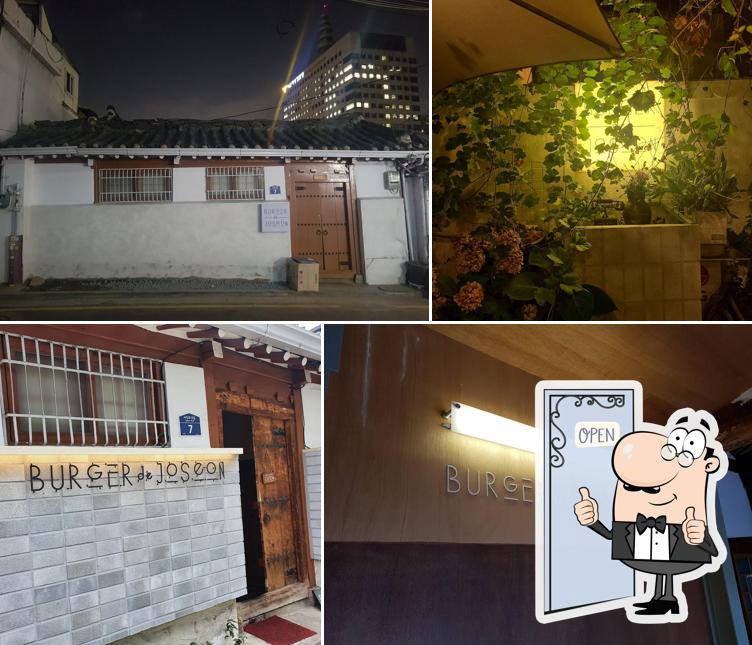Burger de Joseon restaurant, Seoul - Restaurant reviews