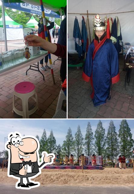 본죽 본죽함안점 restaurant, Haman-gun - Restaurant reviews