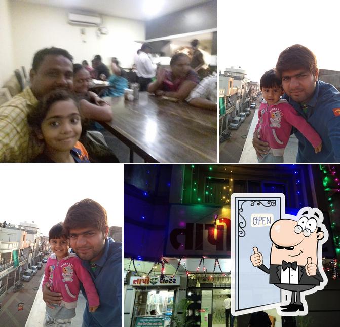 Tapi Restaurant, Kamrej - Restaurant menu, prices and reviews