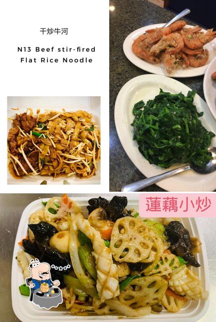Tasty Place Bakery & Cafe, Chicago - Restaurant menu, prices and reviews