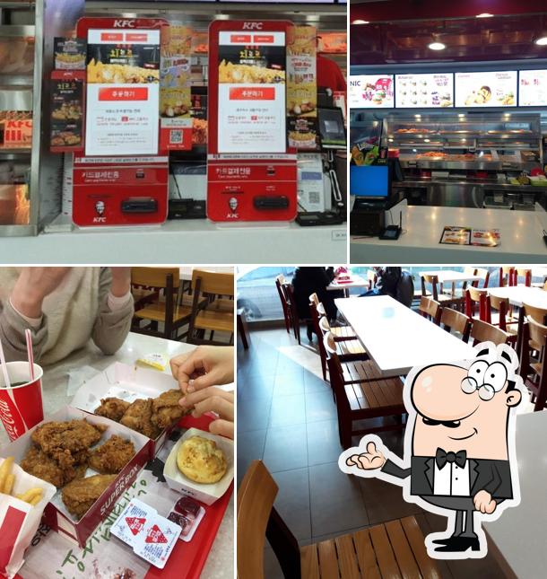 KFC restaurant, Seoul, 89-22 Nonhyeon-dong - Restaurant reviews