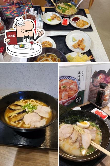 ซาโตด้ง SATO DON Central plaza Bangna restaurant, Bang Kaeo ...