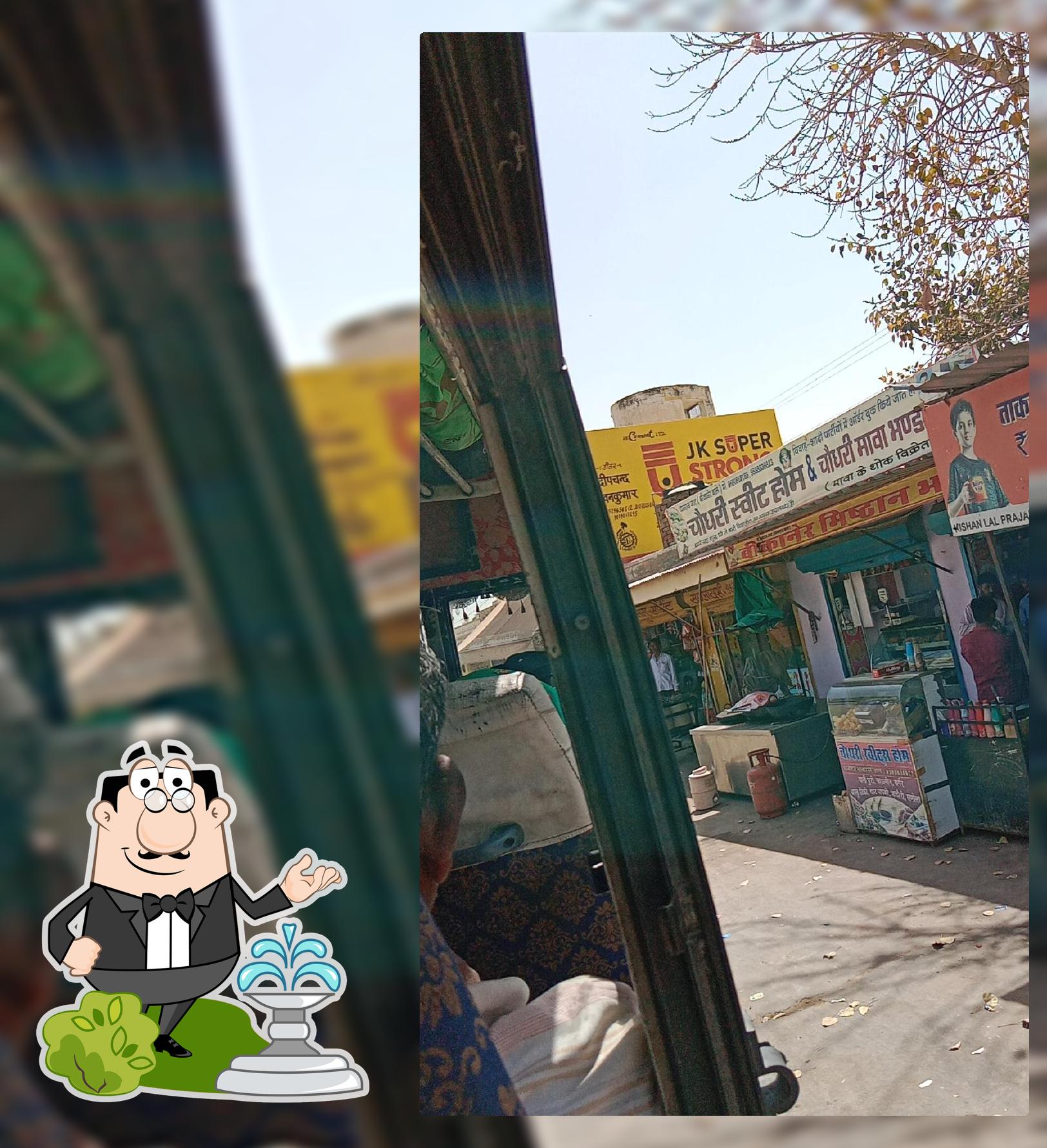 All places to eat and drink in Parihara, spring 2024 - Restaurant Guru