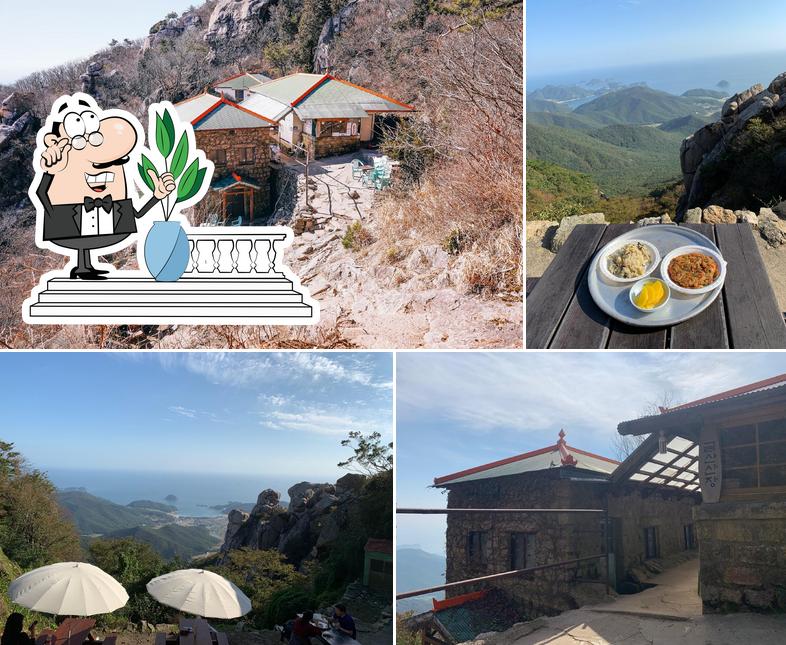 Geumsan Mountain House restaurant, Namhae-gun - Restaurant reviews