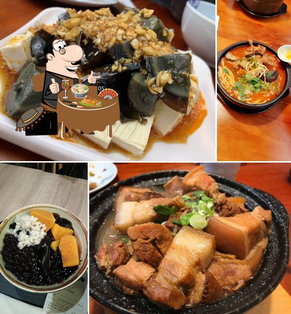 Mr. Yin Chinese Restaurant, Waterloo - Restaurant menu, prices and reviews