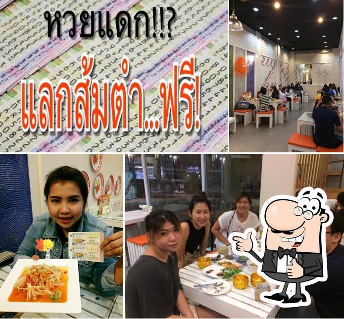 Zabb Nae restaurant, Bangkok, ชั้น 1 ห้างเดอะแจส เลขที่ 728 Lad Prao ...