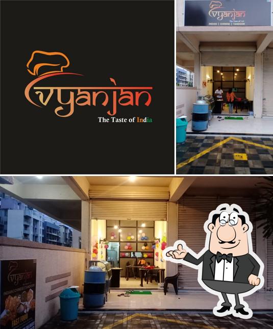 Vyanjan - The Taste of India, Navi Mumbai - Restaurant menu, prices and ...