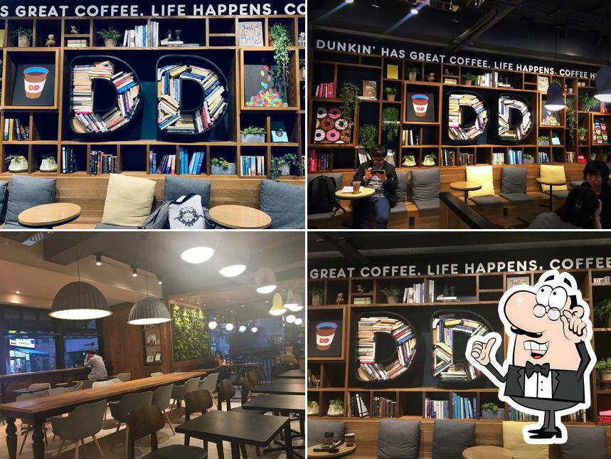 Dunkin' cafe, Seoul, 10 Teheran-ro 1-gil - Restaurant reviews