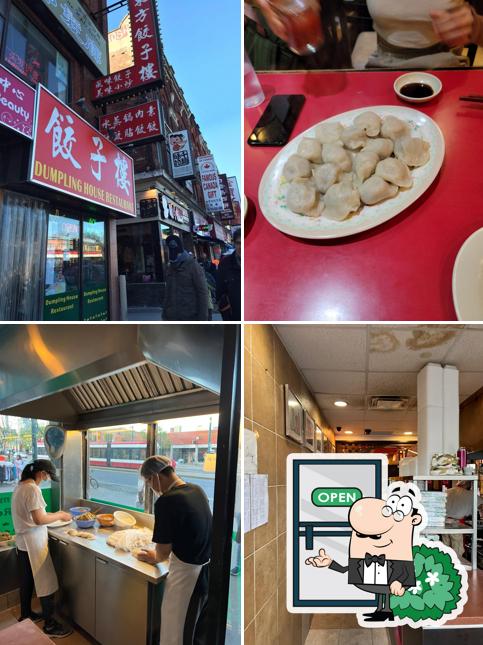 Dumpling House Restaurant, Toronto - Restaurant menu, prices and reviews