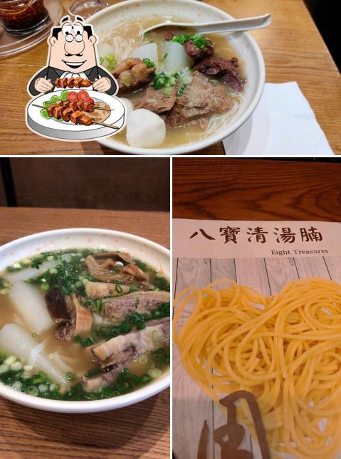 Restaurante Eight Treasures, Hong Kong, Wing Wah Building - Opiniones ...