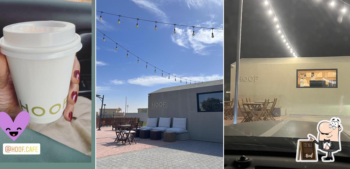 HOOF SUSTAINABLE CITY - AL RAHMANIA, Sharjah - Restaurant reviews