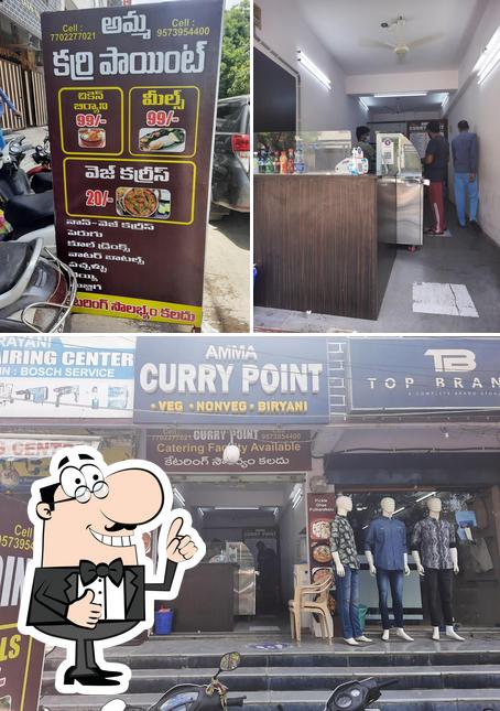 Amma Curry Point, Hyderabad, 8-3-231/F/35 - Restaurant reviews