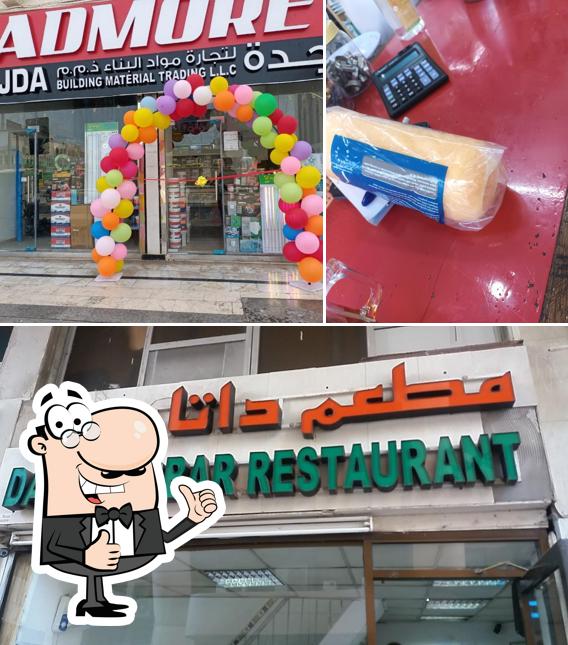 Data Darbar Pakistani Restaurant, Abu Dhabi - Restaurant reviews