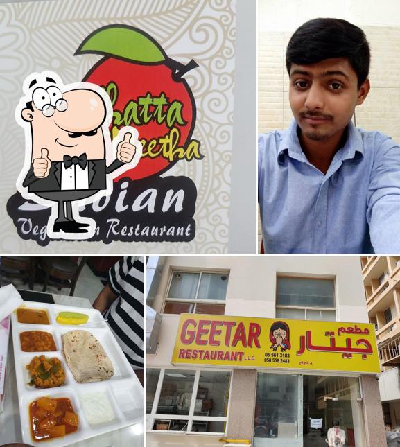 GEETAR'S KHATTA MEETHA Restaurant, Sharjah, Al Arouba St - Restaurant ...