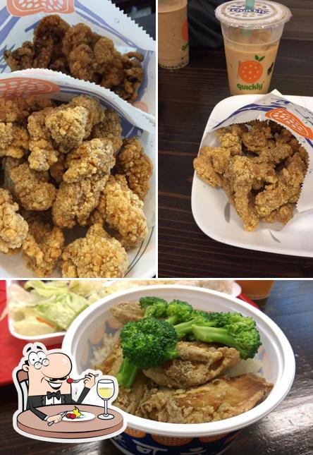 Quickly, Merced - Restaurant menu, prices and reviews