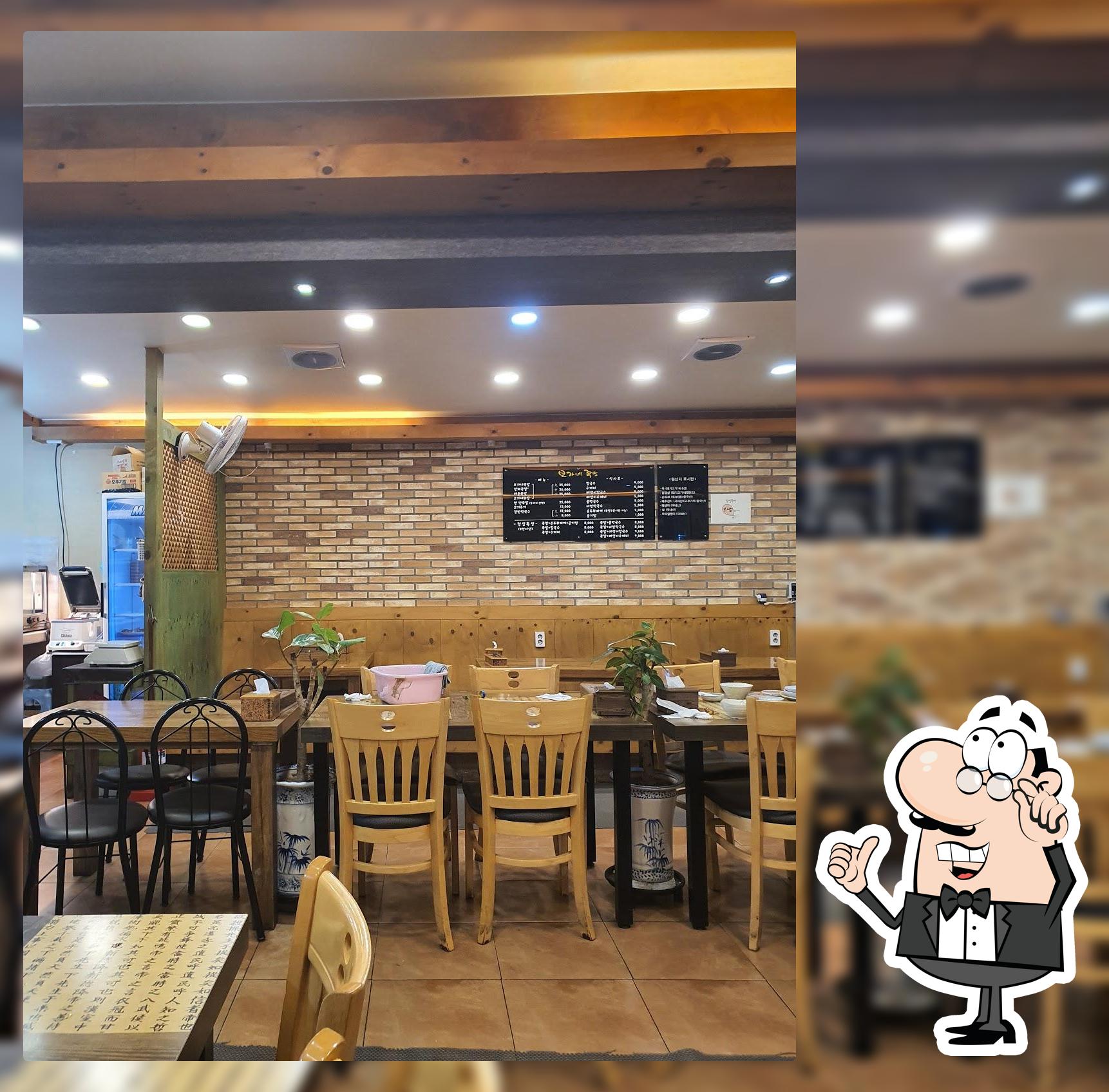 오가네족발 restaurant, Busan, Mandeok 2(i)-dong - Restaurant reviews