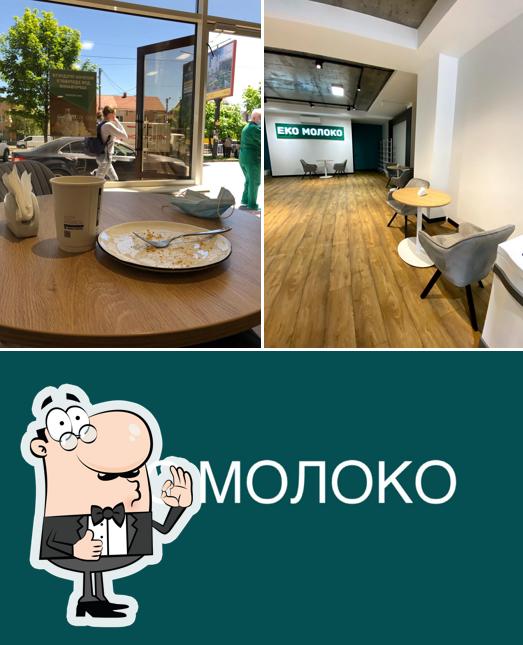 Eko Moloko, Leopolis - Menú del restaurante, precios y reseñas