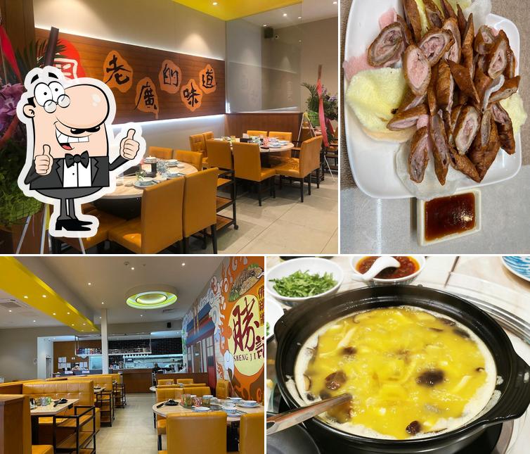 Sheng Kee, Auckland - Restaurant menu, prices and reviews