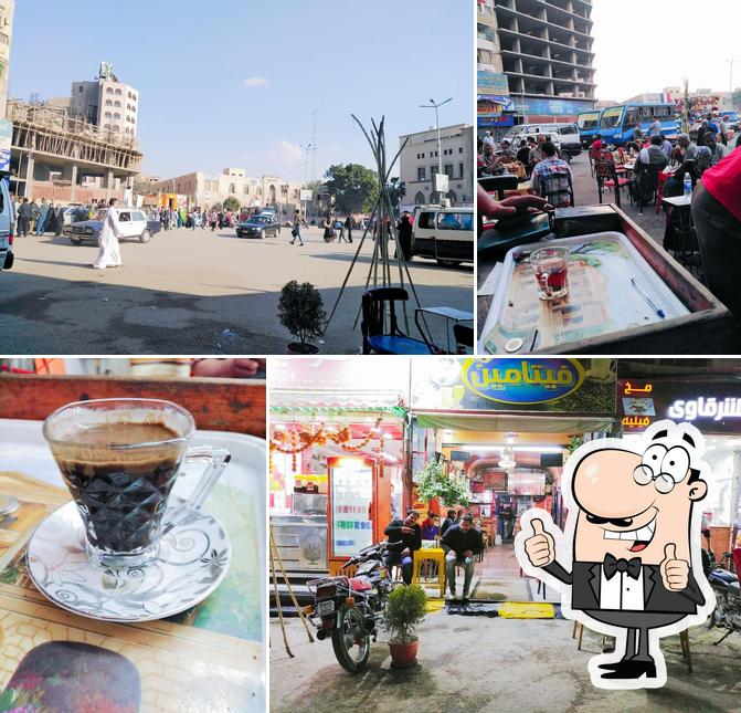 Vitamin Cafe, Egypt - Restaurantbewertungen