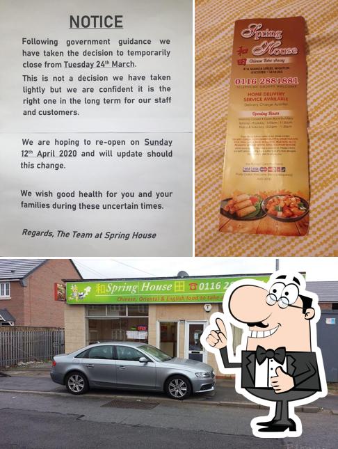 Spring House Chinese Takeaway, Wigston - Restaurant menu, prices and ...