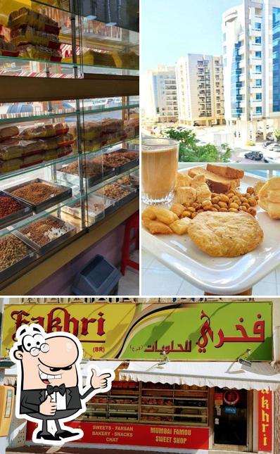 Fakhri Sweets Farsan & Bakery, Dubai - Restaurant menu, prices and reviews