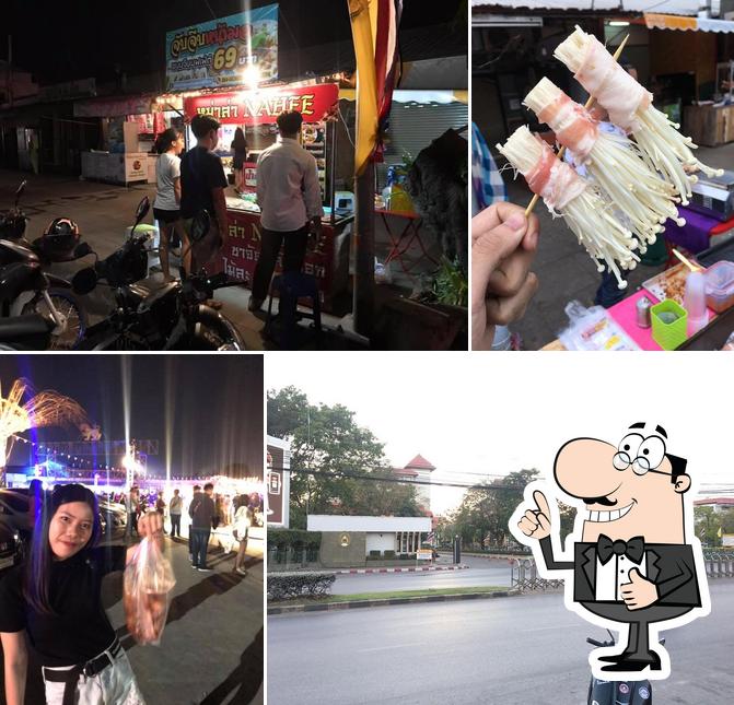 หม่าล่าnahee restaurant, Udon Thani