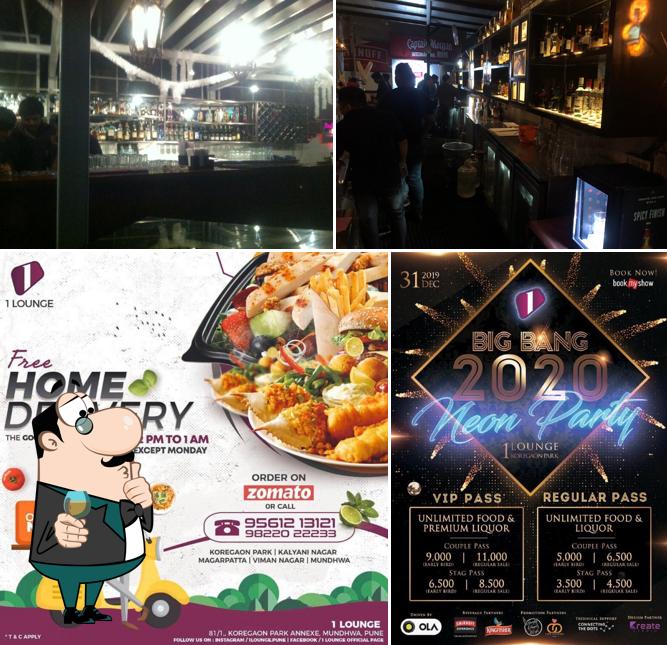 1 Lounge, Pune - Restaurant menu, prices and reviews
