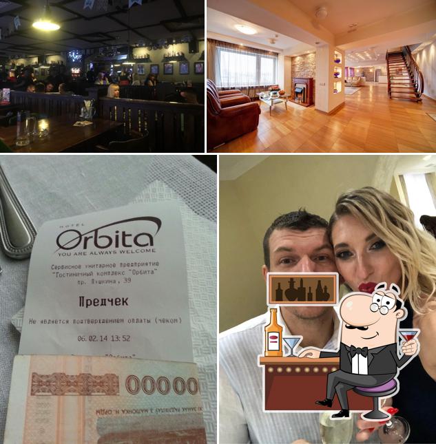Orbita Hotel, Minsk - Pizza restaurant menu and reviews