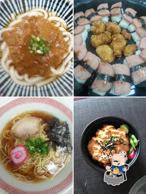 SushiMan, 1249 Wilder Ave in Honolulu - Restaurant menu and reviews