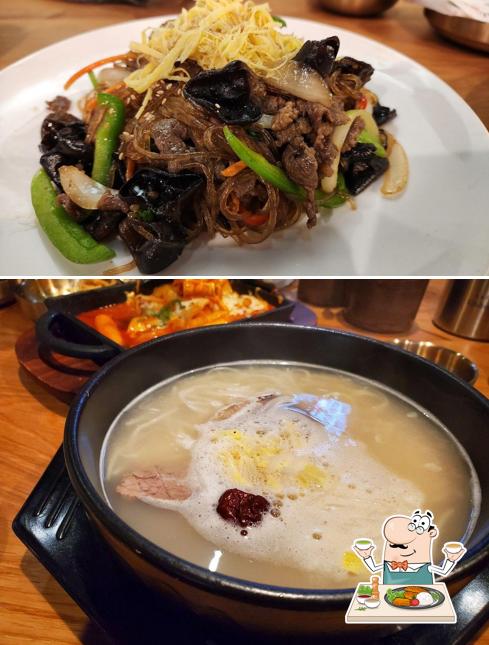 Tang Jip, Concord, Concord - Restaurant menu, prices and reviews