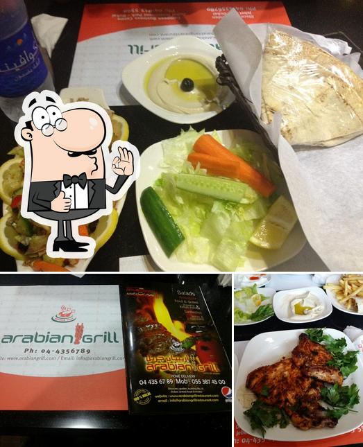 Arabian Grill restaurant, Dubai, 1 Street - Restaurant reviews