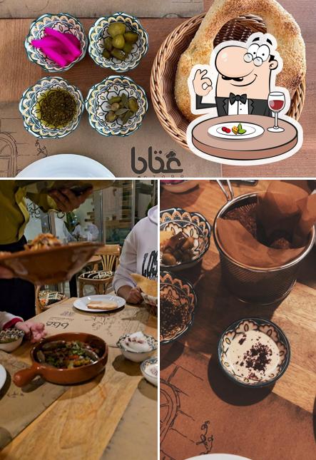 Ataba Restaurant مطعم عتابا, Abu Dhabi - Restaurant menu, prices and ...
