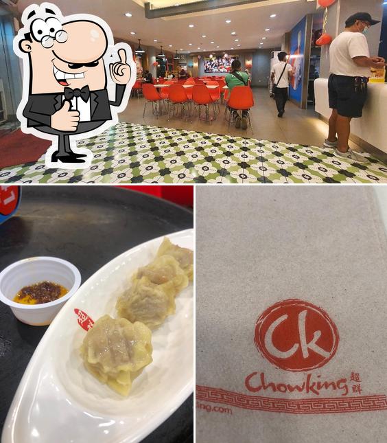 Chowking fast food, Mandaluyong, Unit 208 - Restaurant menu