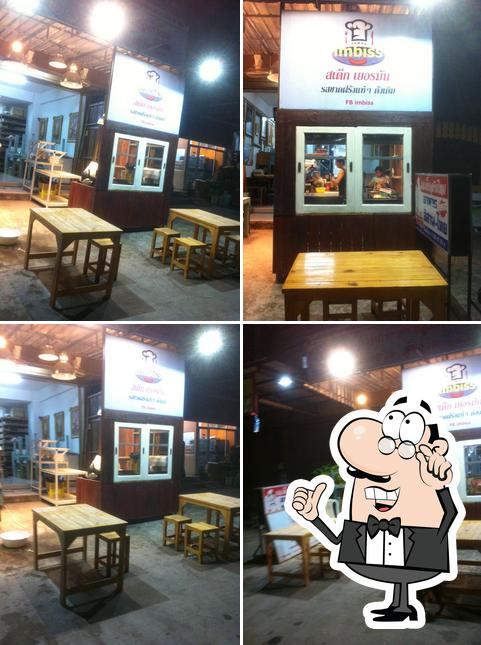 Imbiss restaurant, Bangkok - Restaurant reviews
