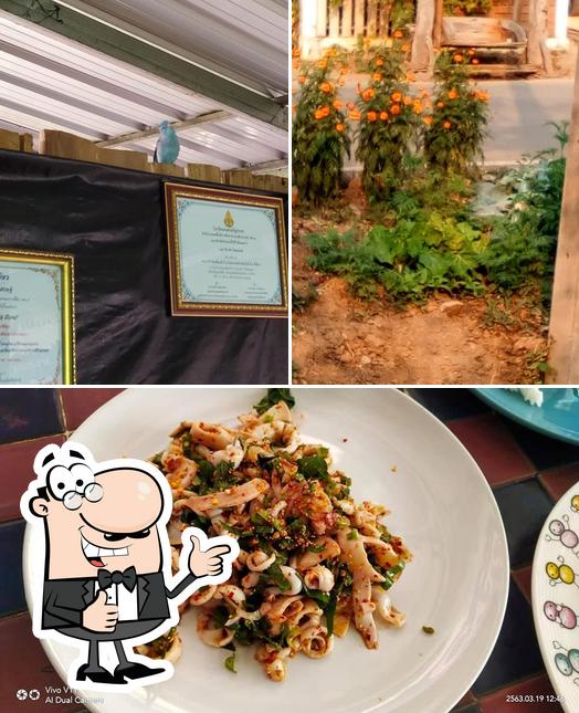 ครัวจ่าป้อ restaurant, Na Chak - Restaurant reviews