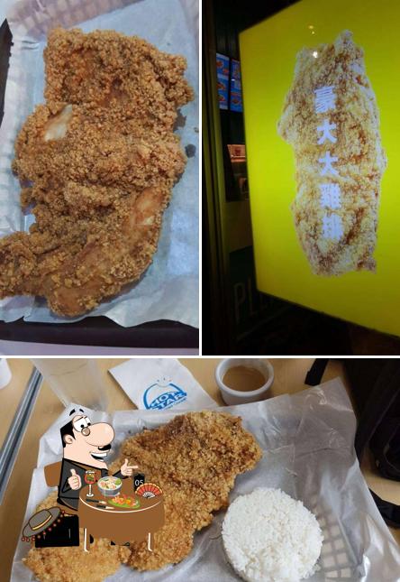 Hot Star restaurant, Pasay, Blue Bay Walk - Restaurant menu and reviews