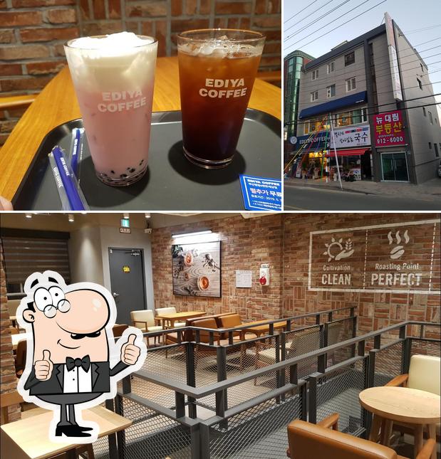 Ediya cafe, Busan, 56 Myeongjang-ro - Restaurant reviews
