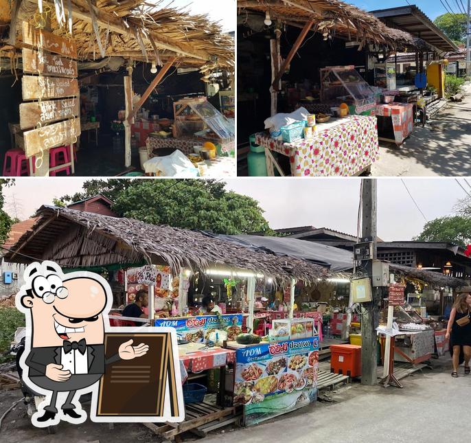 อ้อม ปลาเผา Aom restaurant, Ko Tarutao - Restaurant reviews