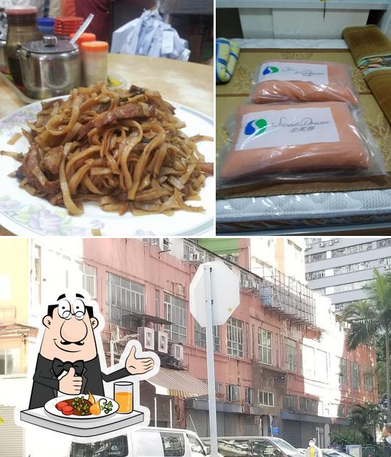 Chun Mei Restaurant, Hong Kong - Restaurant reviews