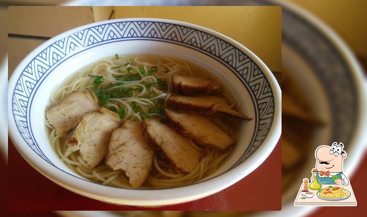 GP-Eatery : Hybrid Eatery Pinoy Brunch and Japanese Dinner restaurant ...