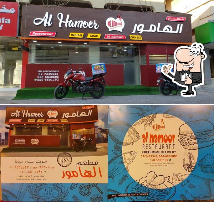 Al Hamoor Restaurant, UAE - Restaurant menu and reviews
