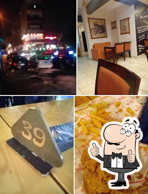 Adm cafe, Égypte - Restaurant reviews