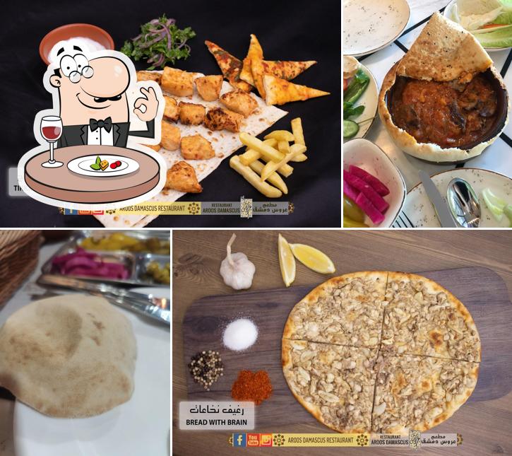 Aroos Damascus Restaurant, Dubai - Restaurant menu, prices and reviews