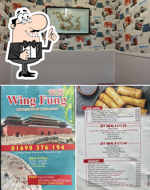 Wing Fung Restaurant, Wishaw - Restaurant menu, prices and reviews