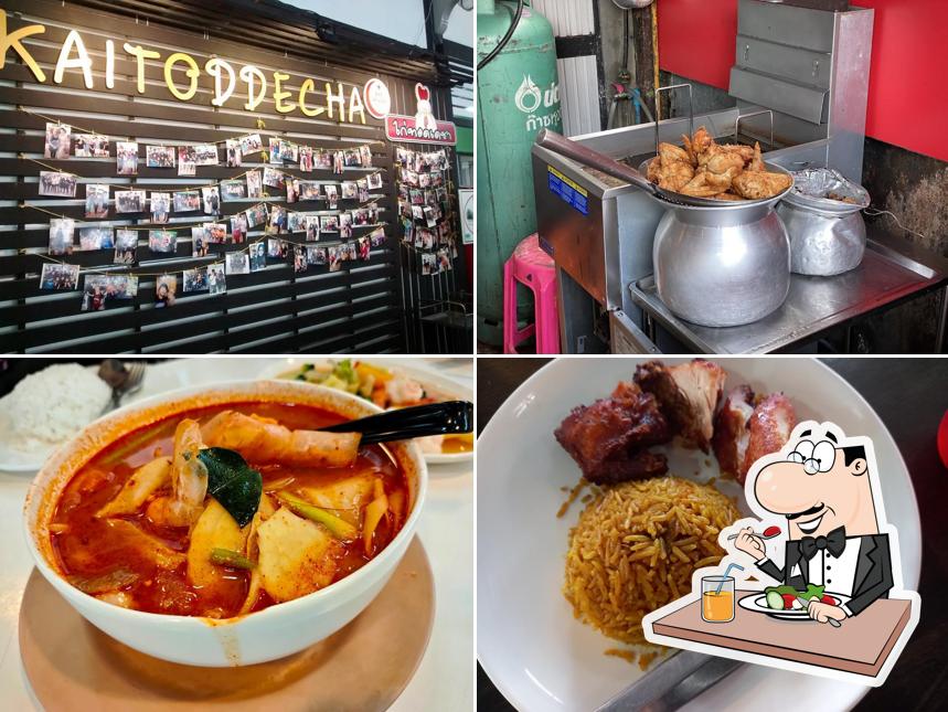 Kai-Tod Decha (Bangloh) Chee Uthit Branch, Hat Yai - Restaurant menu ...