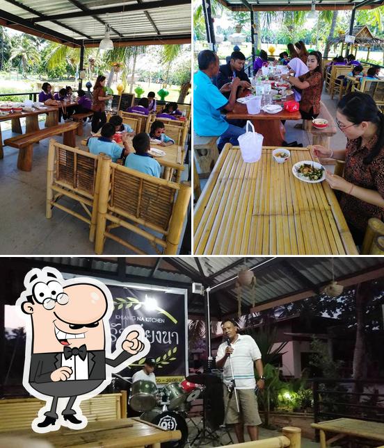 ครัวเคียงนา : Khiang Na Kitchen “ เพจหลักของร้าน “ restaurant, Talat ...