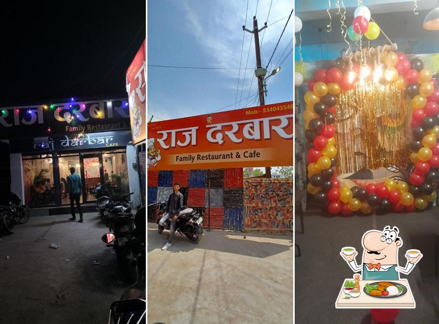 Raj darbar cafe & family restaurant, Pupri - Restaurant reviews