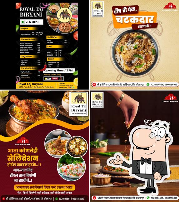 Royal Taj Biryani - Cloud kitchen. The Best Biryani In Gadhinglaj ...