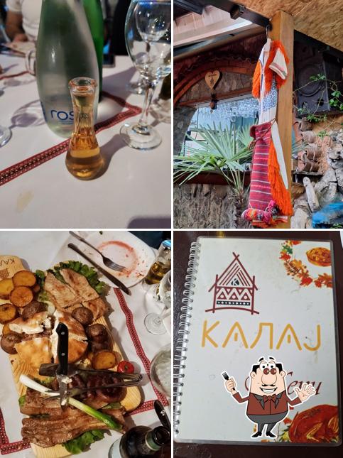 Kalaj Restaurant, Skopje - Restaurant menu, prices and reviews