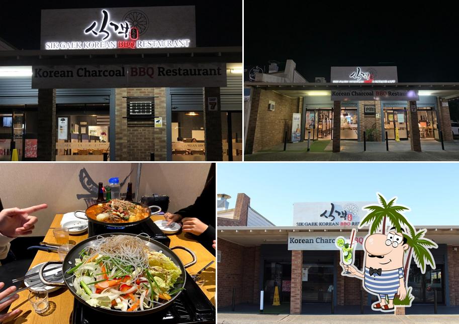 SIK GAEK Korean BBQ Restaurant, Langford - Restaurant menu, prices and ...